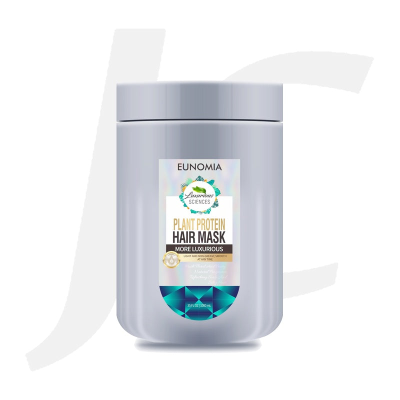 EUNOIA Plant Protein Hair Mask 1000ml J14ENM* – JC Hair Beauty Supply