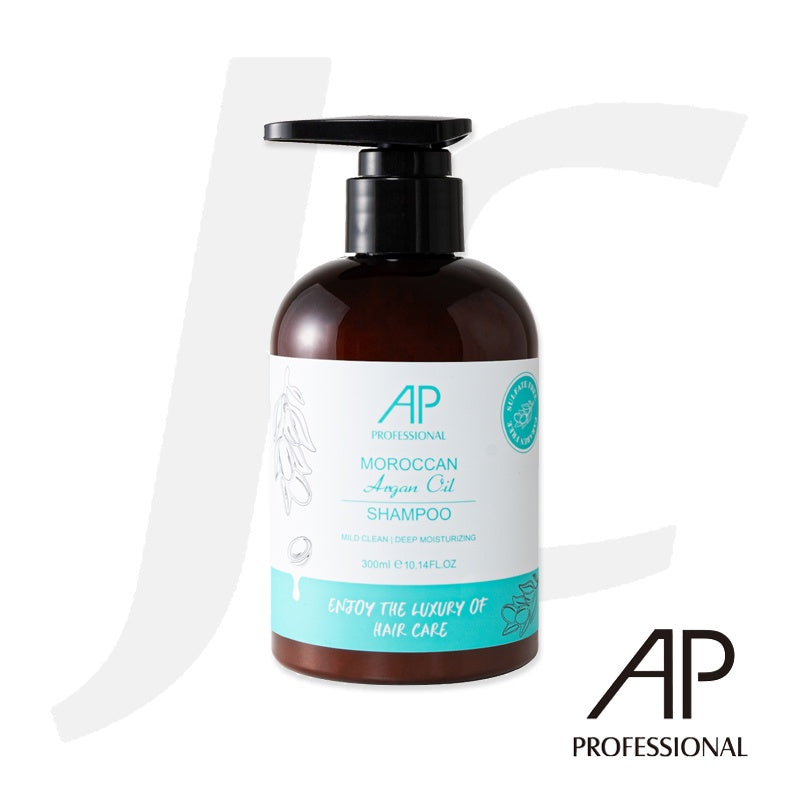 AP Professional Moroccan Argan Oil Sulfate-Free Shampoo 300ml J14FSS ...