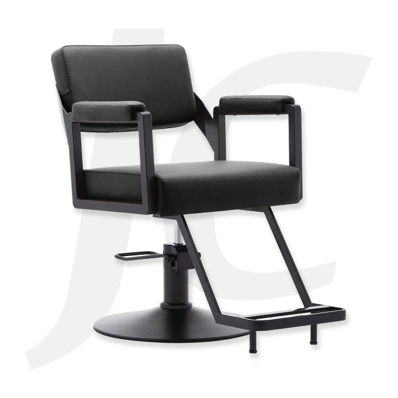 Cutting Chair Black AC035-27 J34CBK – JC Hair Beauty Supply