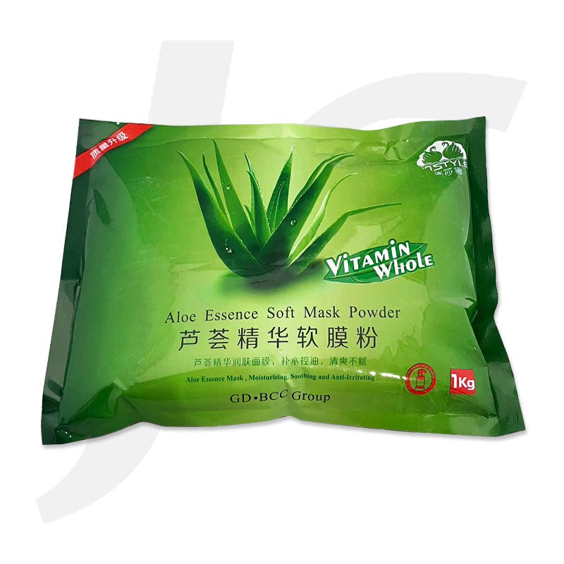 Instyle Vitamin Whole Aloe Essence (Moisturizing) Soft Mask Powder 1KG ...