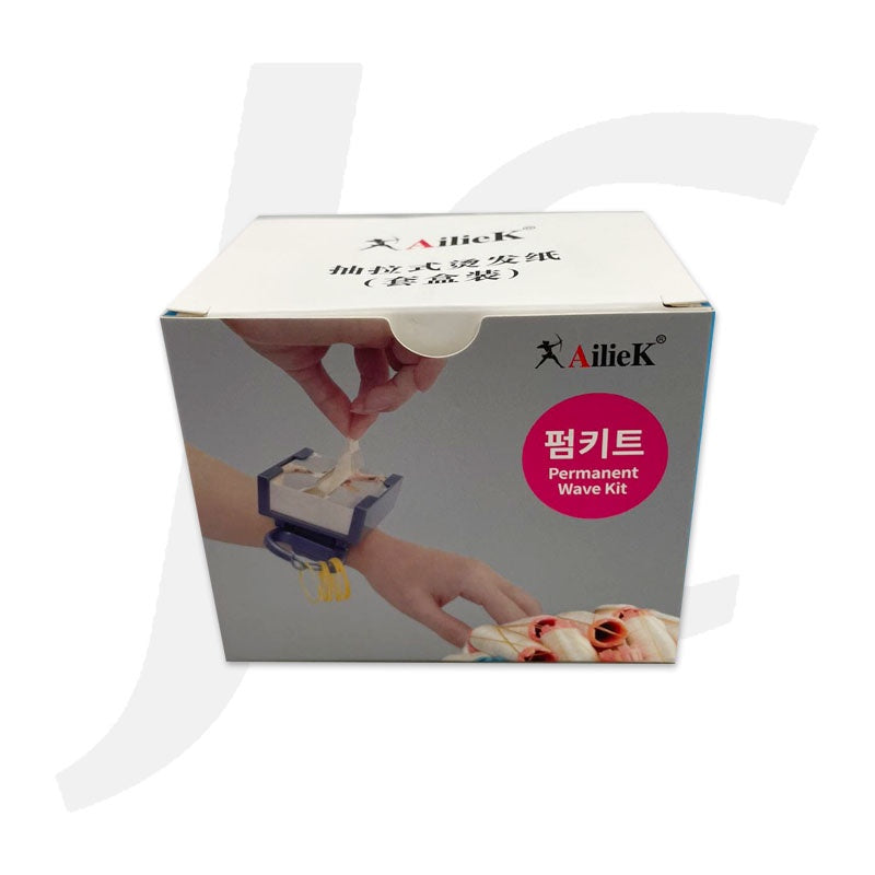 Ailiek Perm Paper Refill For Wrist Perm Kit J22APP – JC Hair Beauty Supply
