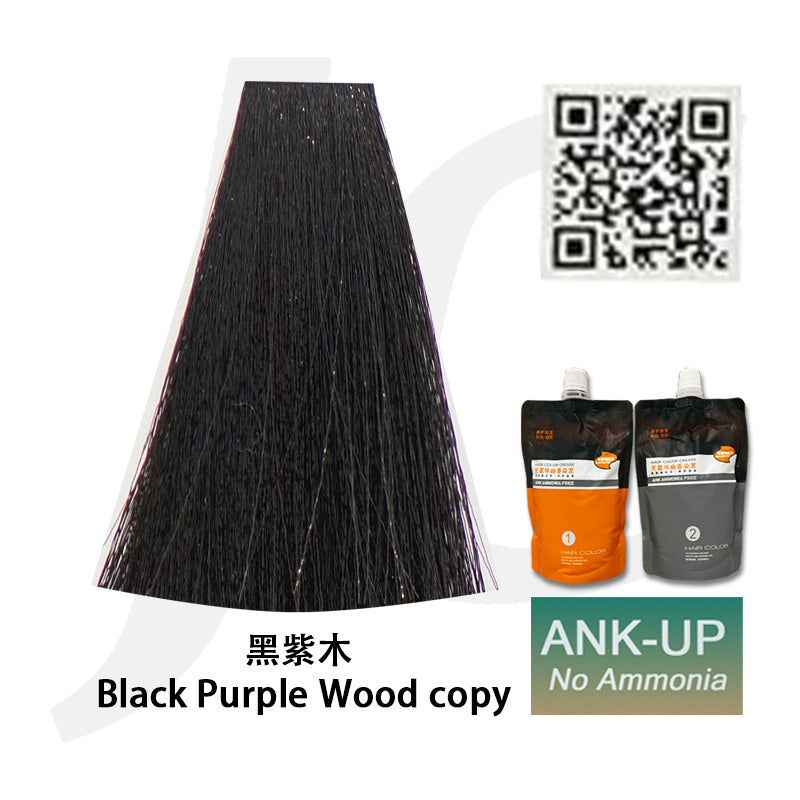 Ank-up Professional Ammonia Free Grey Coverage Color Set 360mlx2 J11MS ...