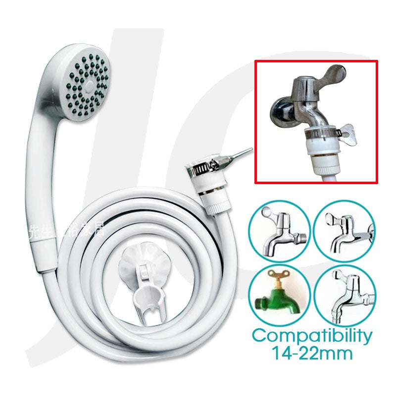 [Parts Only] Tap Shower Head And Shampoo Screw In Set 2 Meters Compati ...