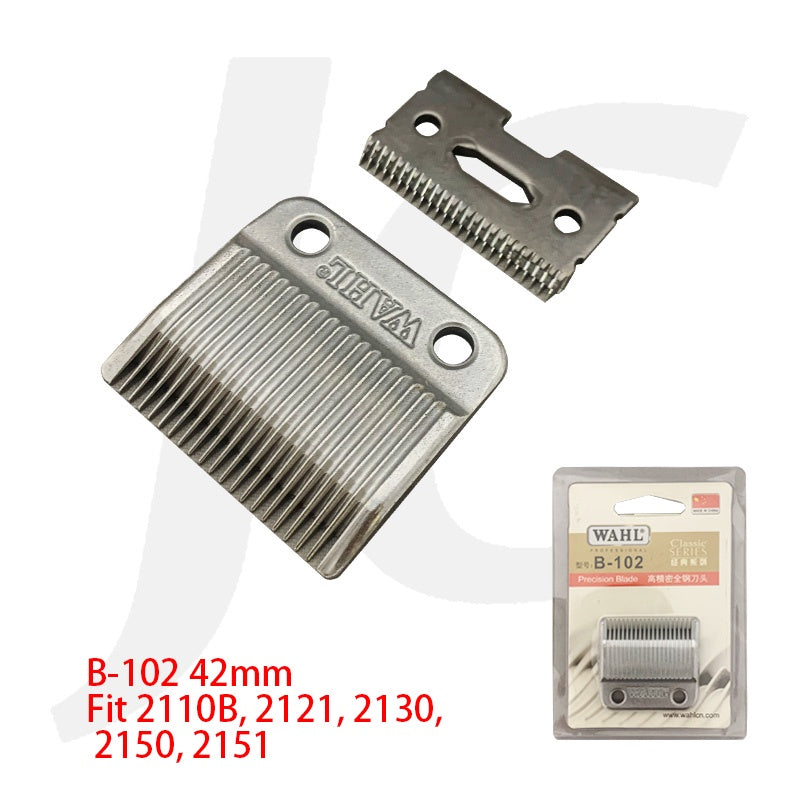 WAHL Clipper Precision Blade B-102 42mm Fit 2110B 2121 2130 2150 2151 ...