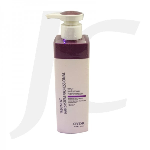 OYDR PuDuoLa LPP Before After or During Perm Treatment Cream 450ml J14 ...