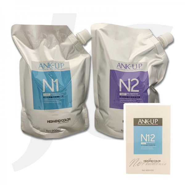 ANK-UP Straightening Set 900mlx2 J15APS- – JC Hair Beauty Supply